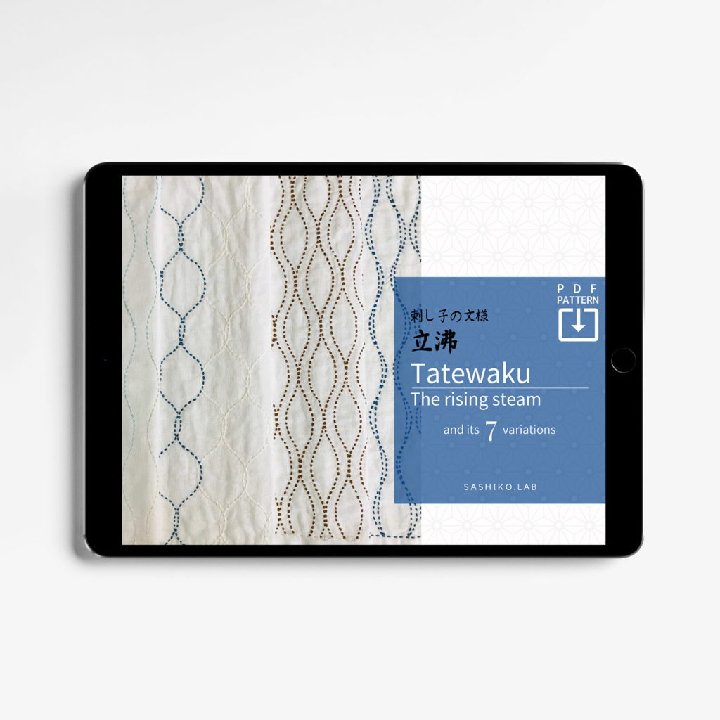 Tatewaku (Rising Steam) pattern PDF by Sashiko.Lab - Maydel Craft