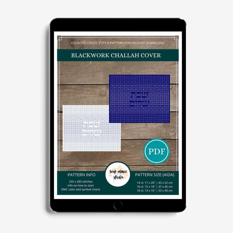 Blackwork Challah Cover by Sew Marie Studio - Maydel Craft