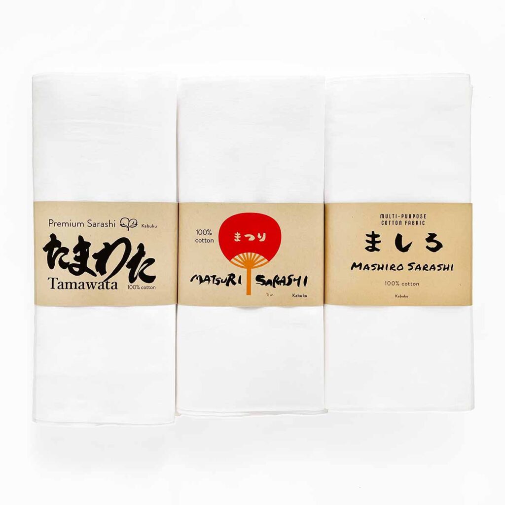 Kabuku white cotton sarashi fabrics by the inch - Maydel Craft