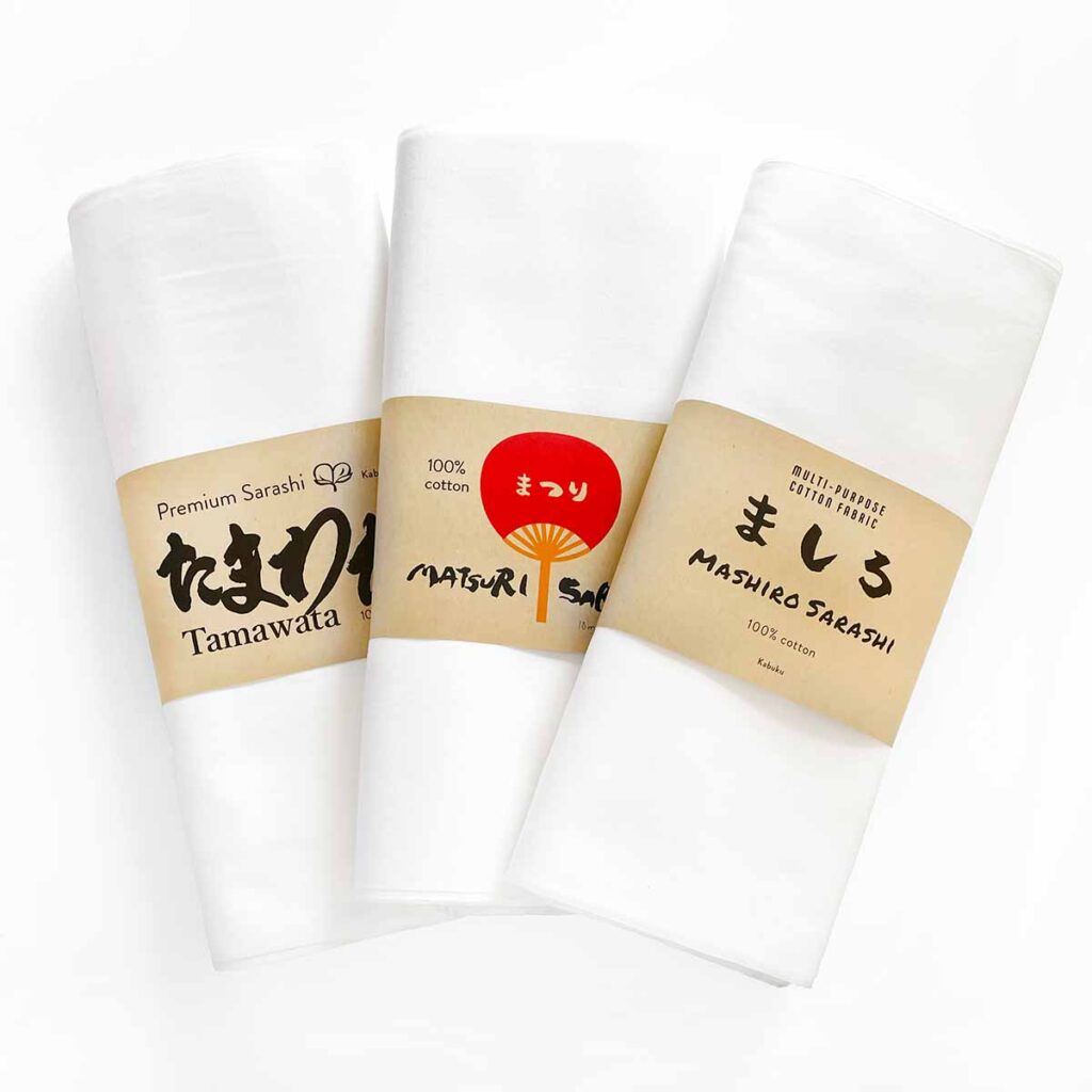 Kabuku white cotton sarashi fabrics by the inch - Maydel Craft