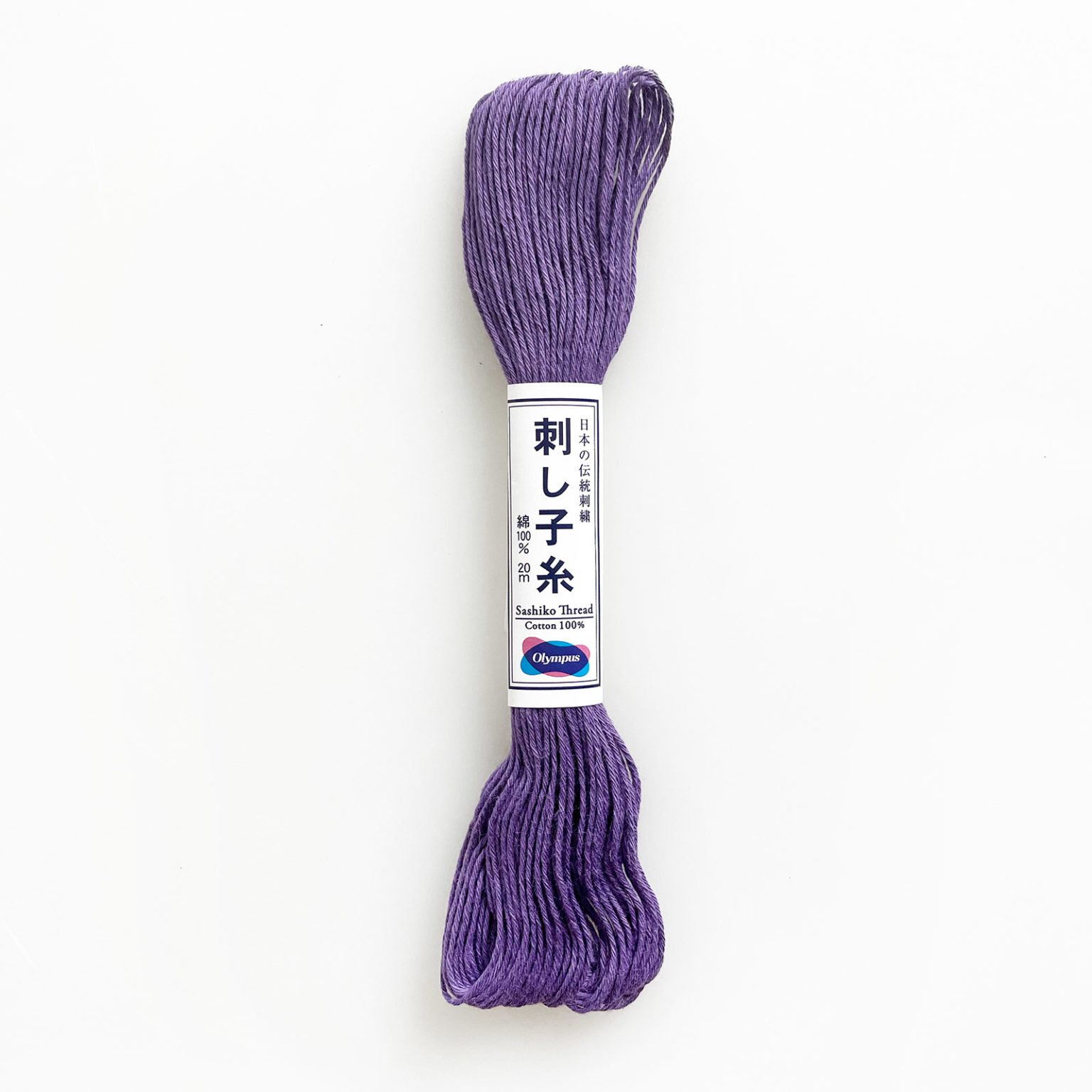 Olympus sashiko thread, purple (#19) - Maydel