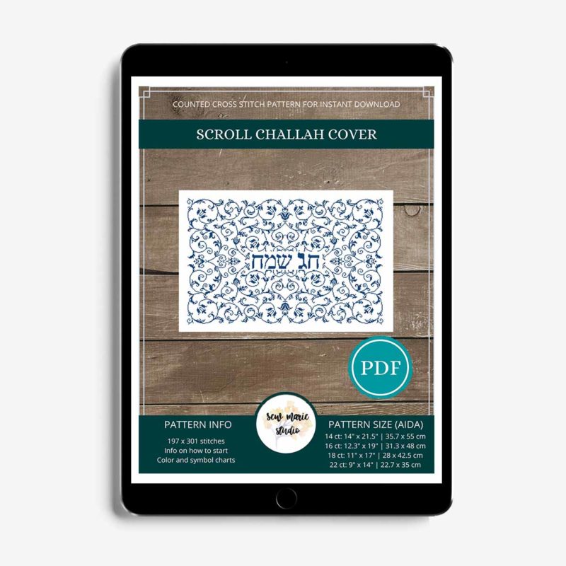 Scrollwork cross-stitch pattern PDF by Sew Marie Studio - Maydel Craft