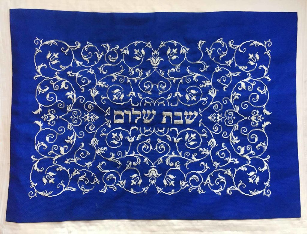 Scrollwork Challah Cover by Sew Marie Studio - Maydel Craft